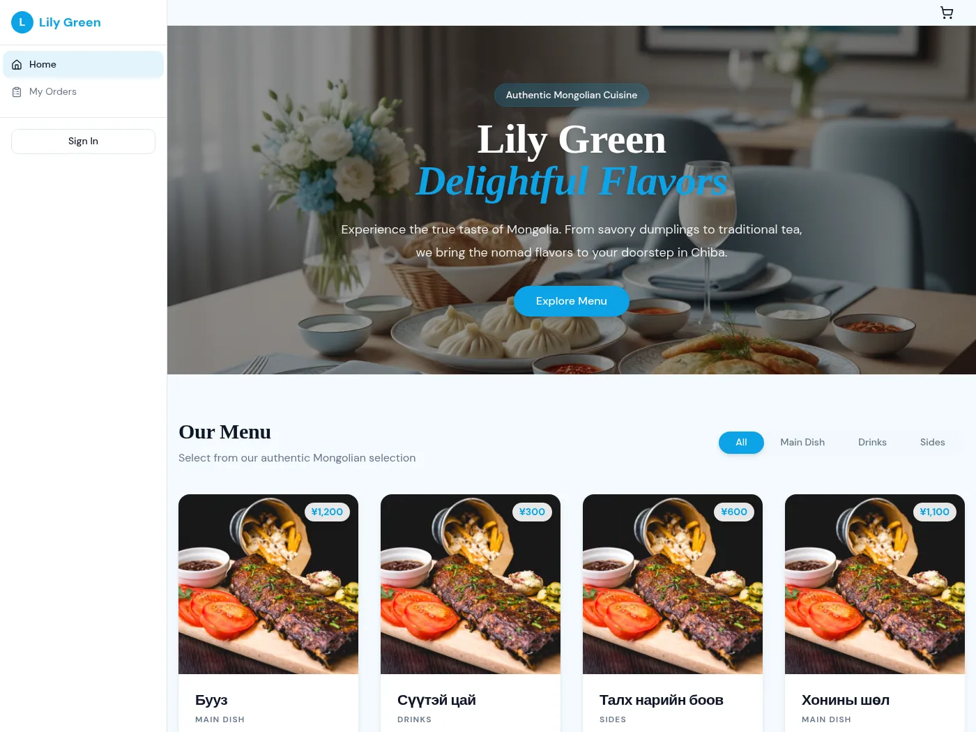 Lily Green Food Order