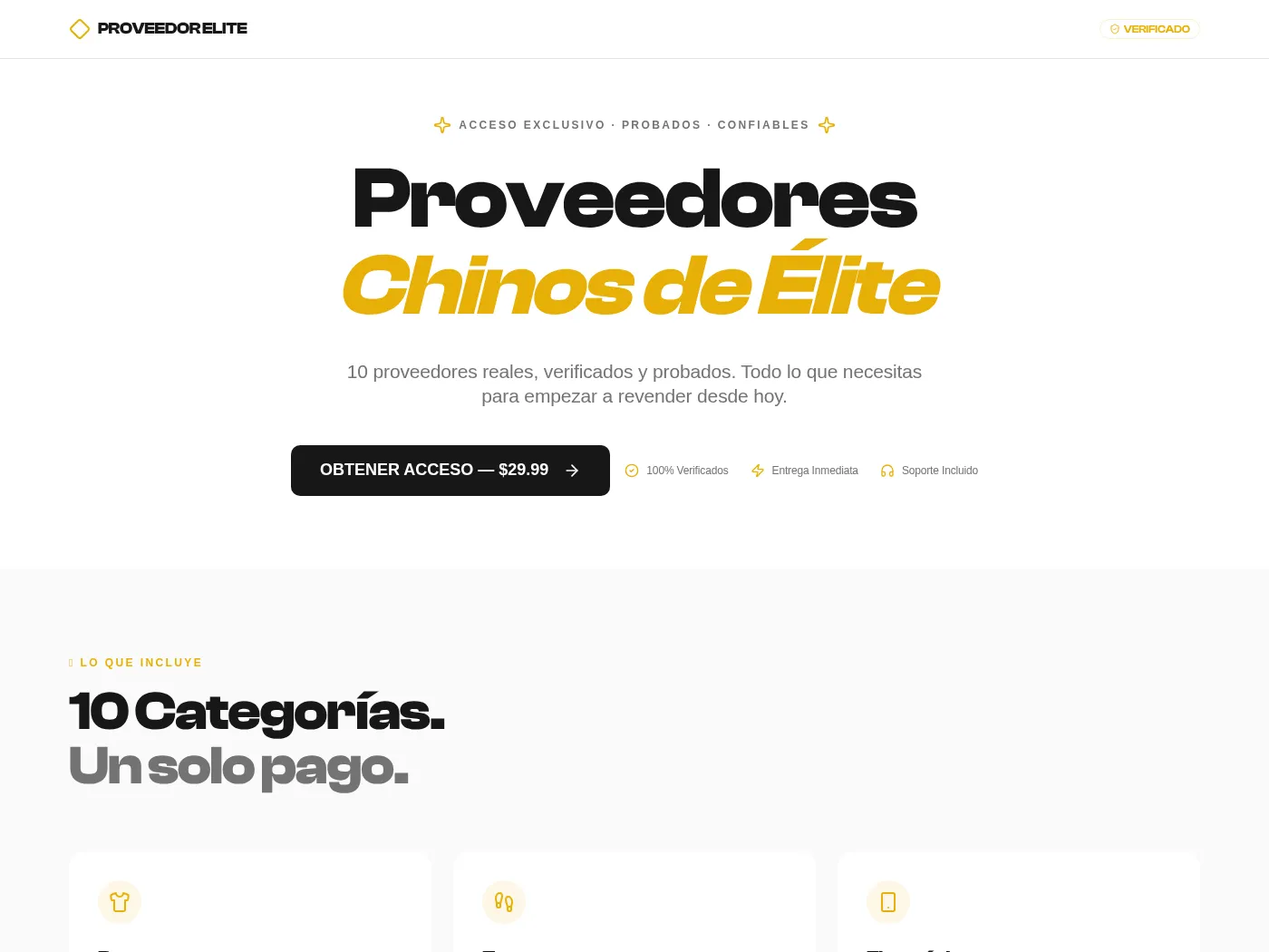 Link Generator Page