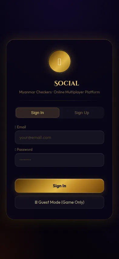 Liquid Glass Game Social