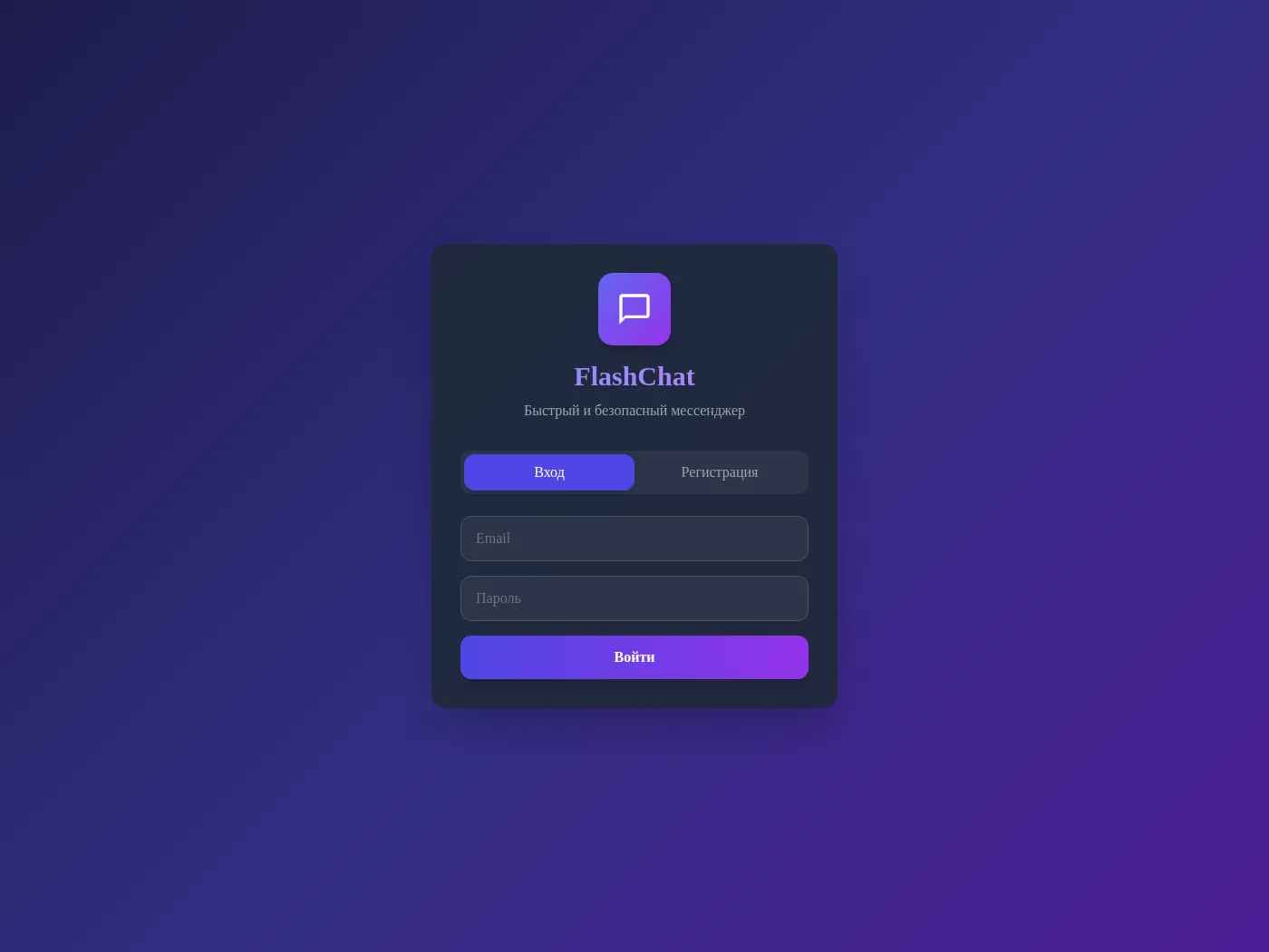Live People Finder