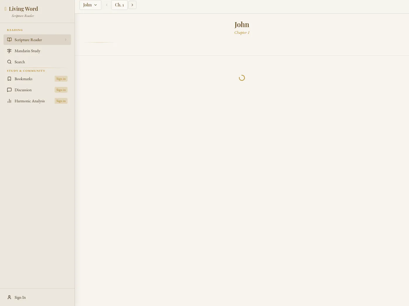 Living Word Scripture App