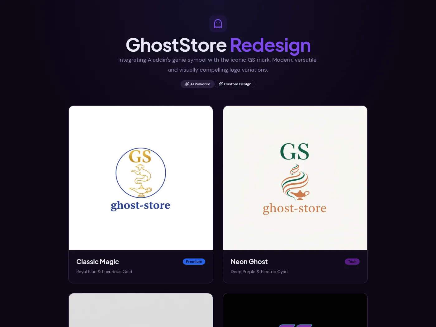 GhostStore Logo Redesign