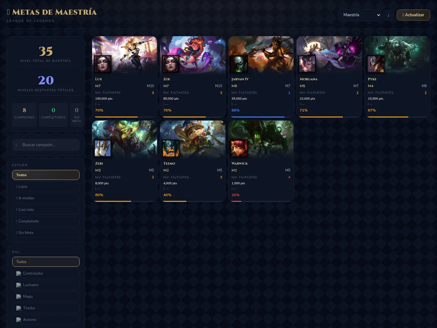 LoL Skin Tracker Pro