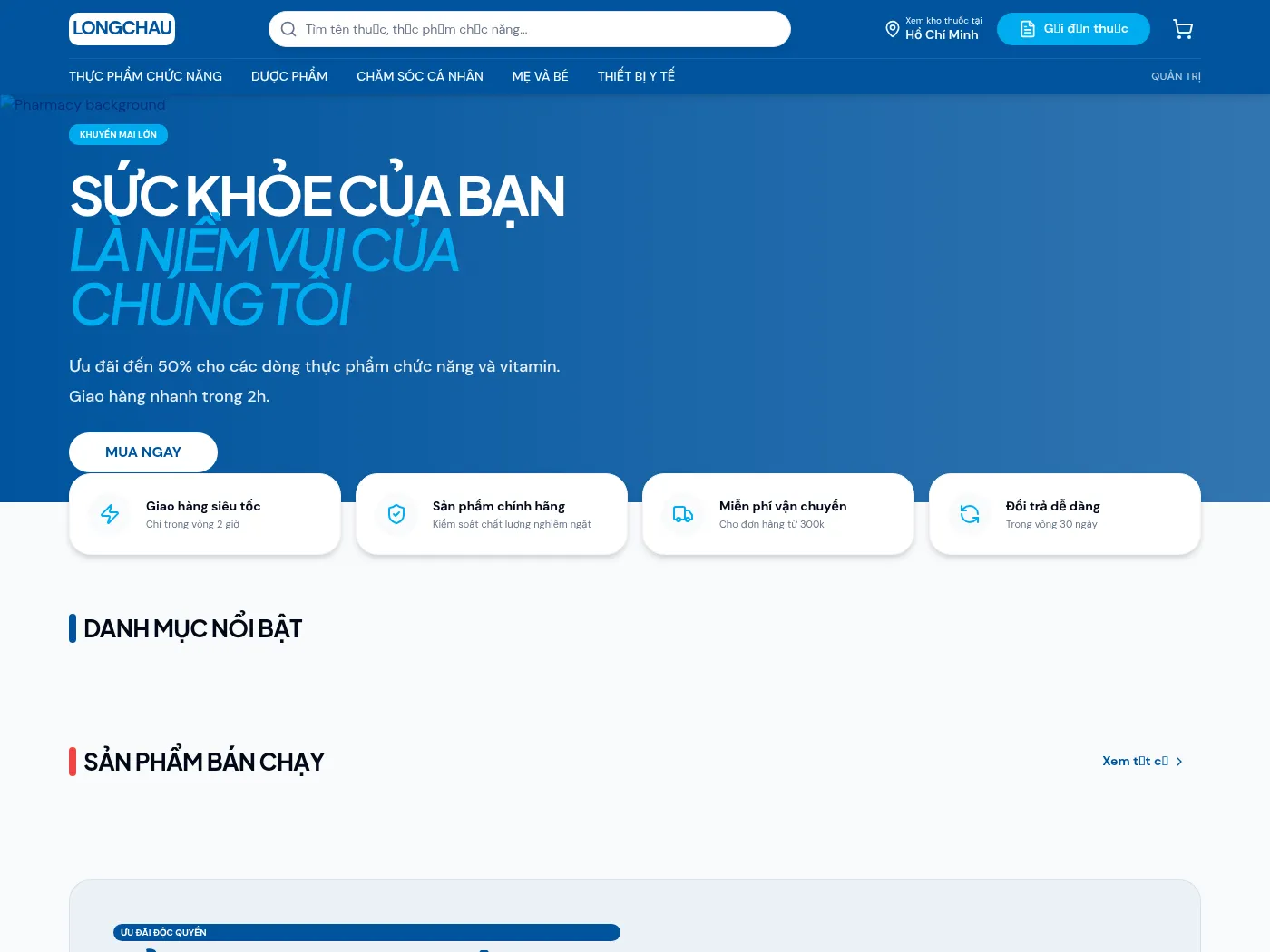 Long Chau E-Pharmacy App