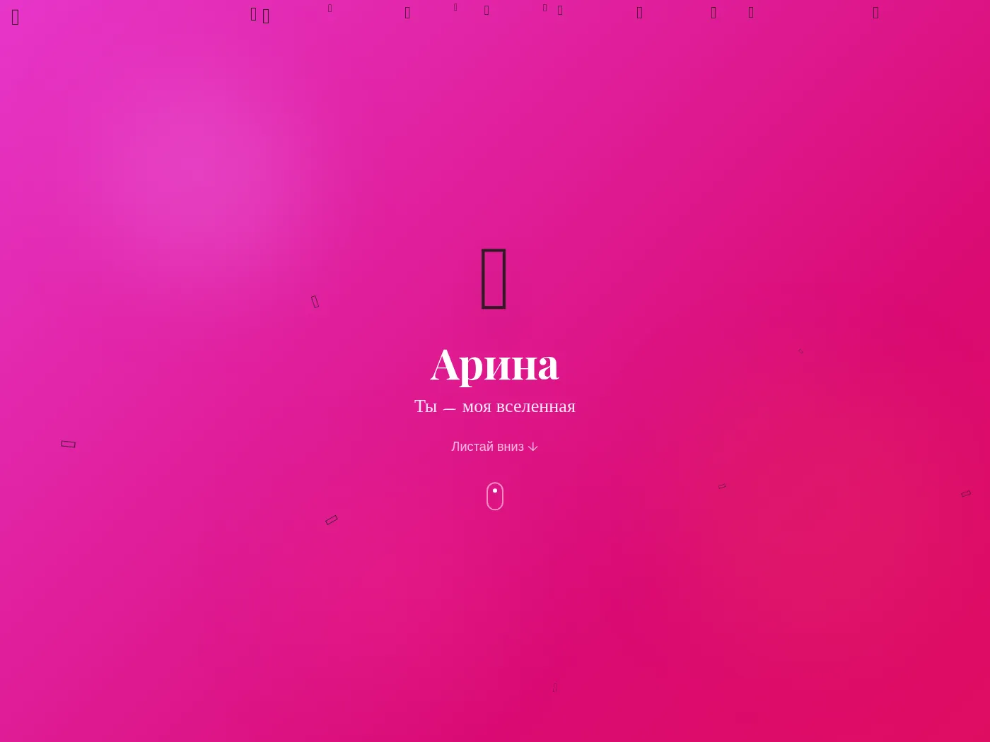 Love for Arina App