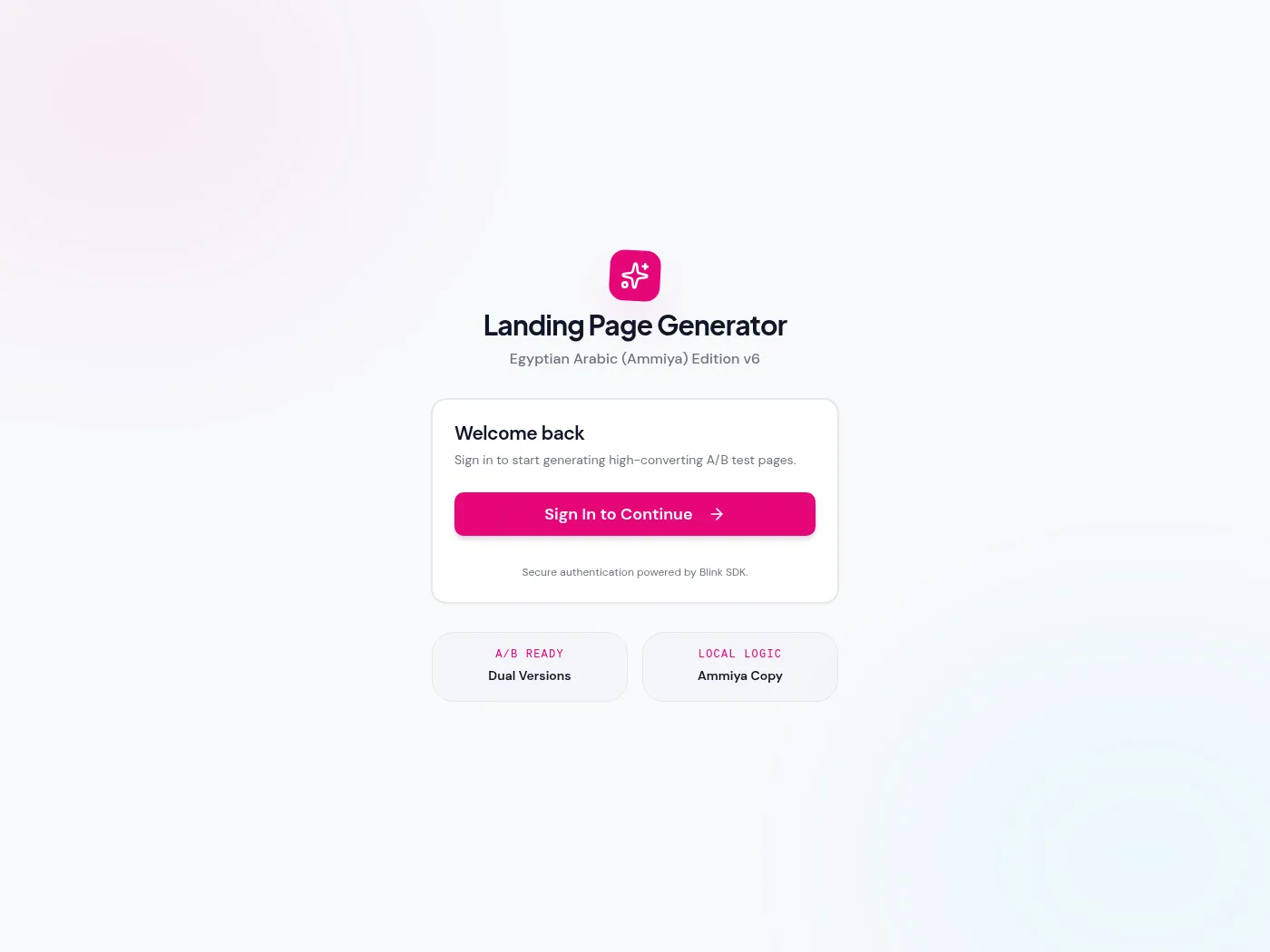 Landing Page Generator