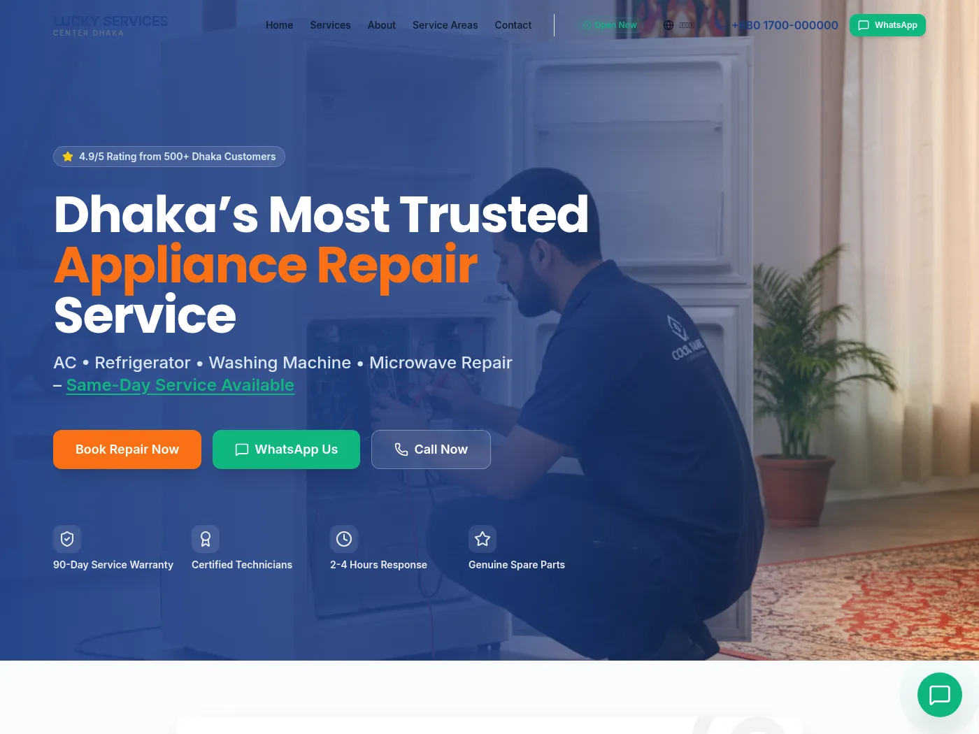 Lucky Services Center Site