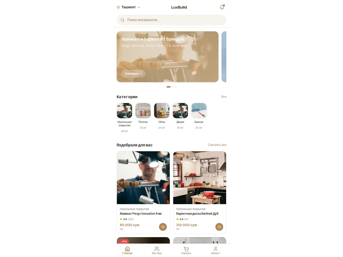 LuxBuild Mobile Shop