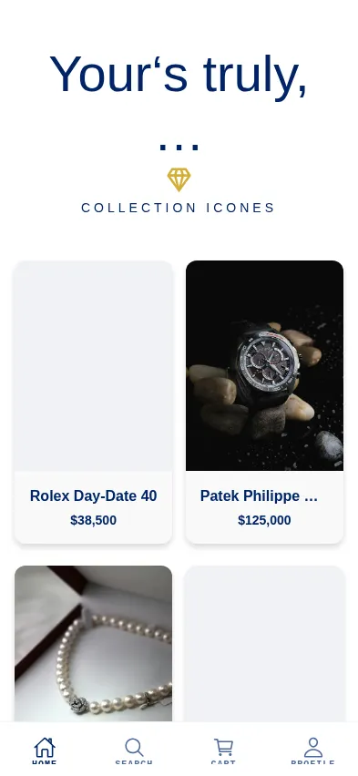LuxeShop Experience