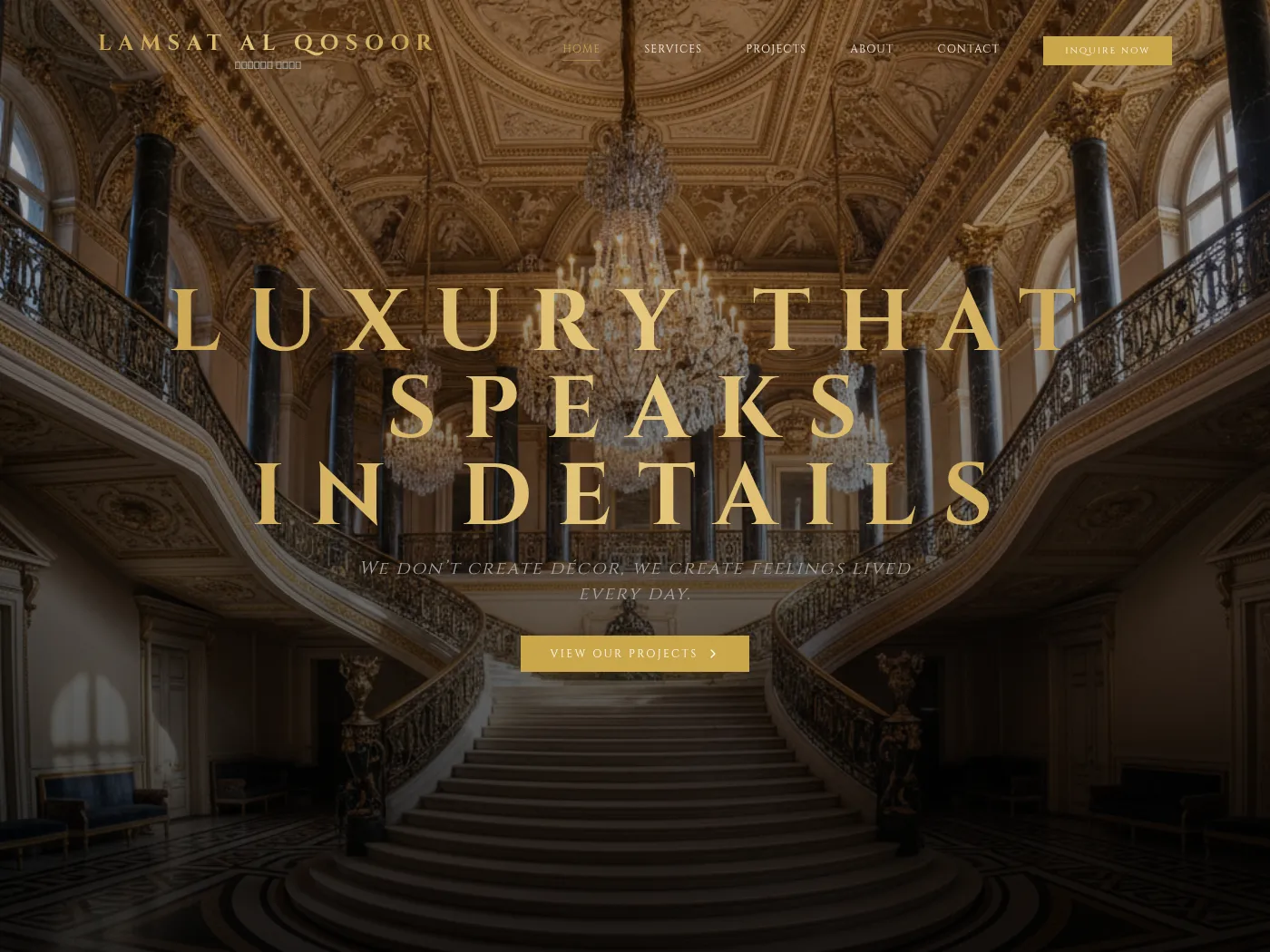 Lamsat Al Qosoor Luxury Web
