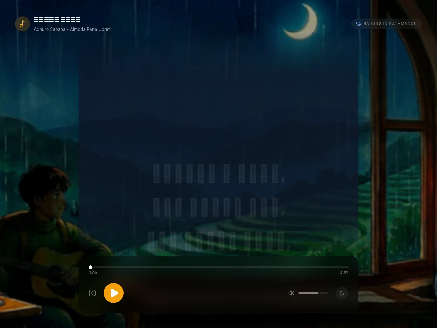 Lyric Sync Video Maker