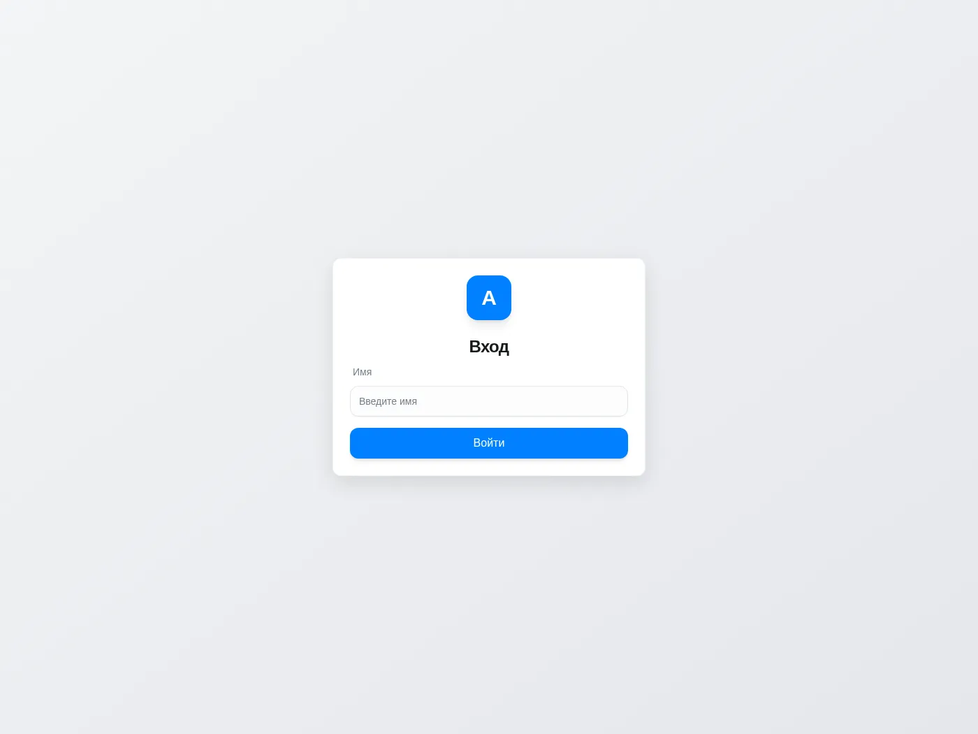MacOS Test Platform