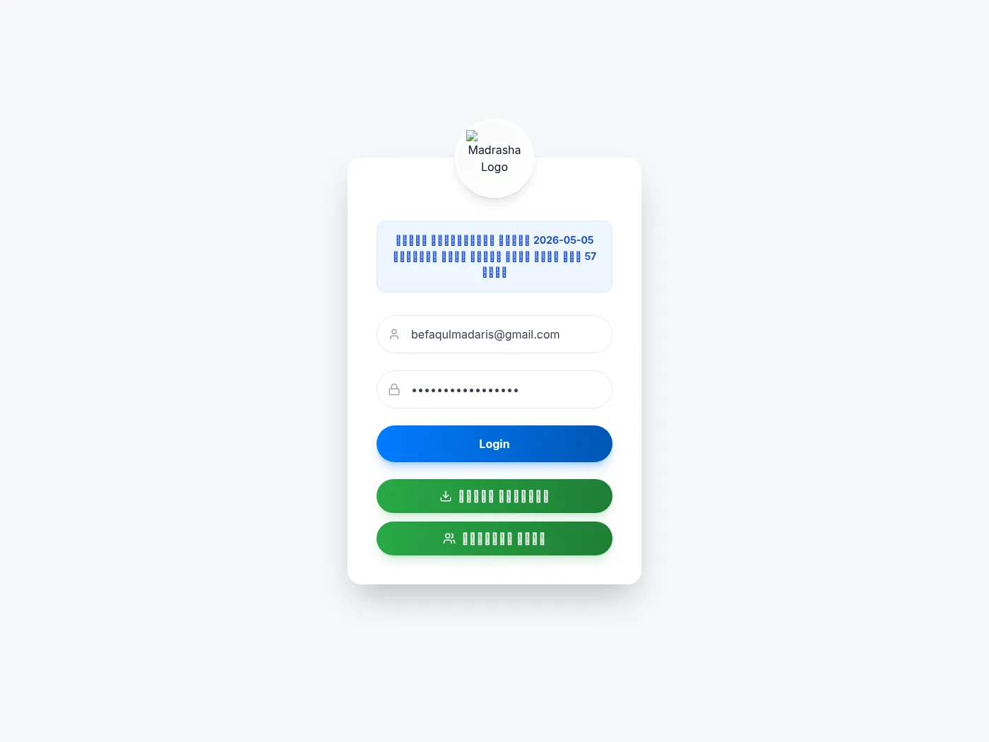 Madrasha Admin Dashboard