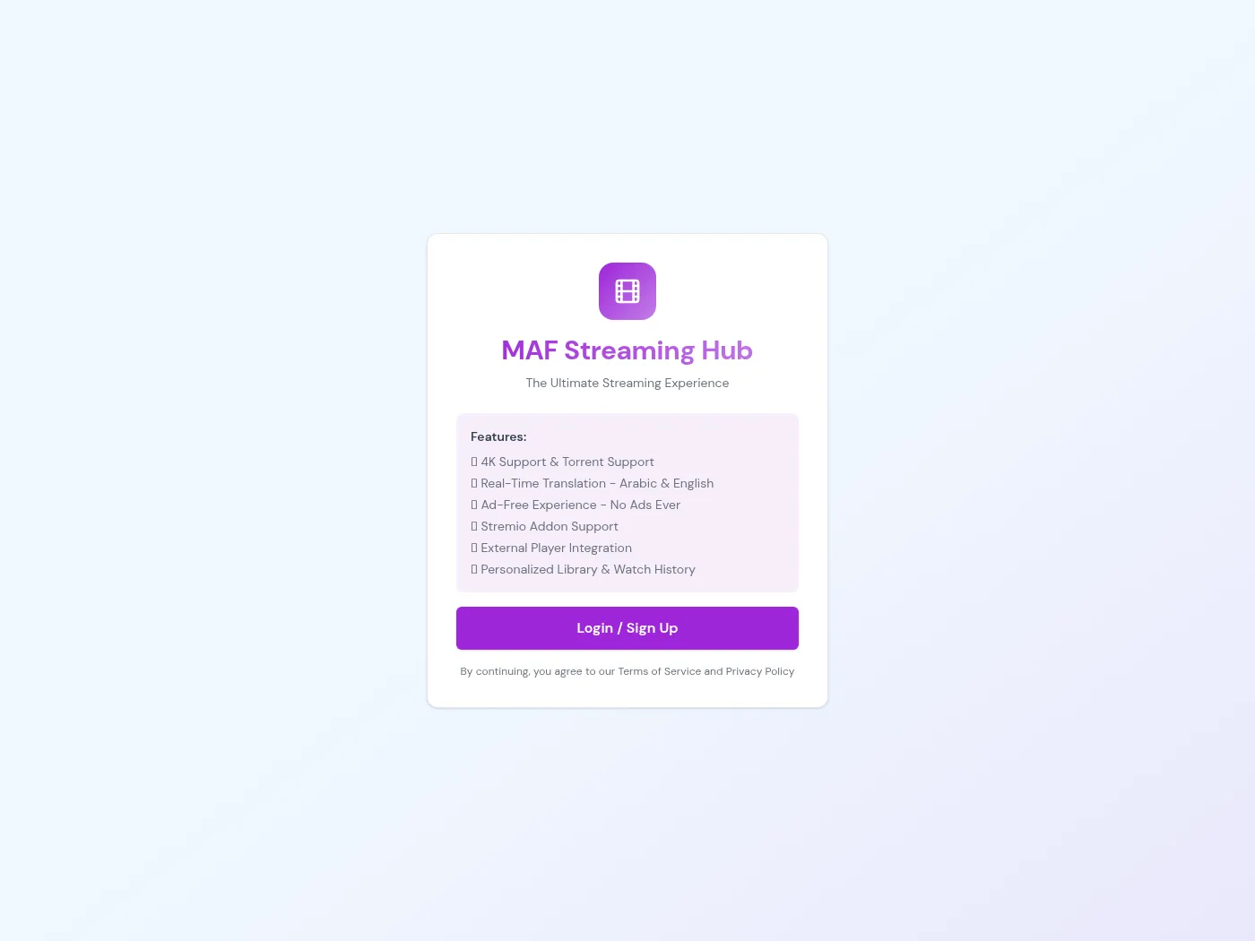 MAF Streaming Hub