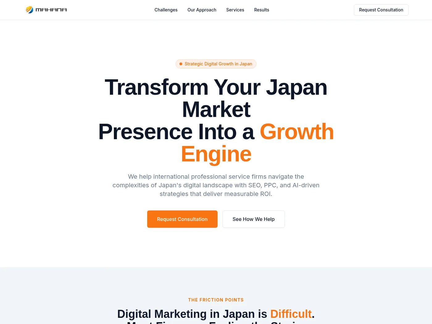 Mahana B2B Landing Page