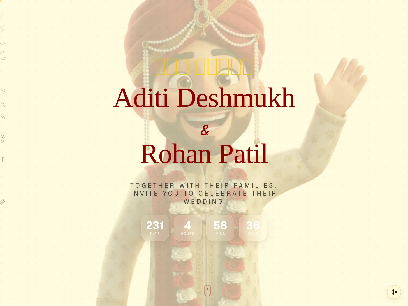Maharashtrian Wedding Invite 3D