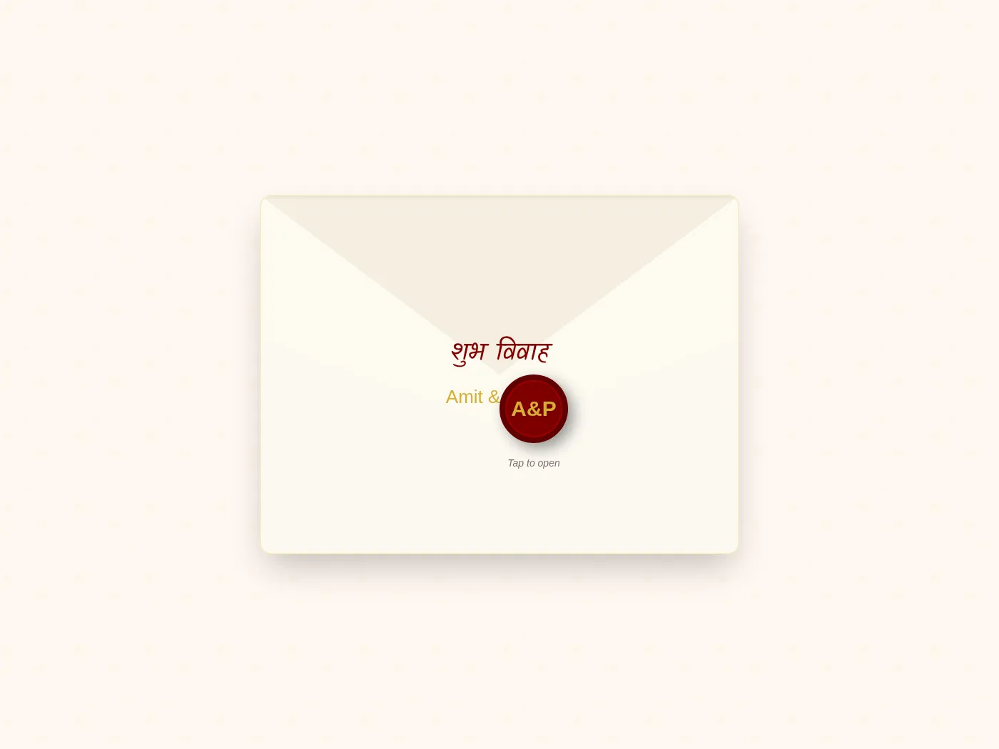 Regal Marathi Wedding Invite