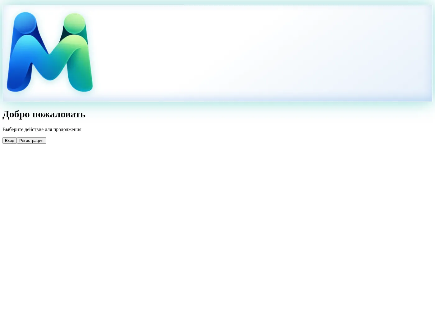 mansoni llc