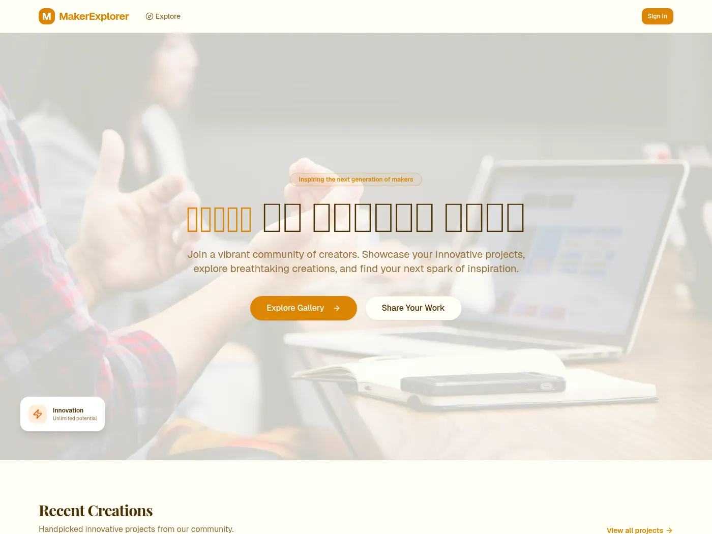 MakerExplorer