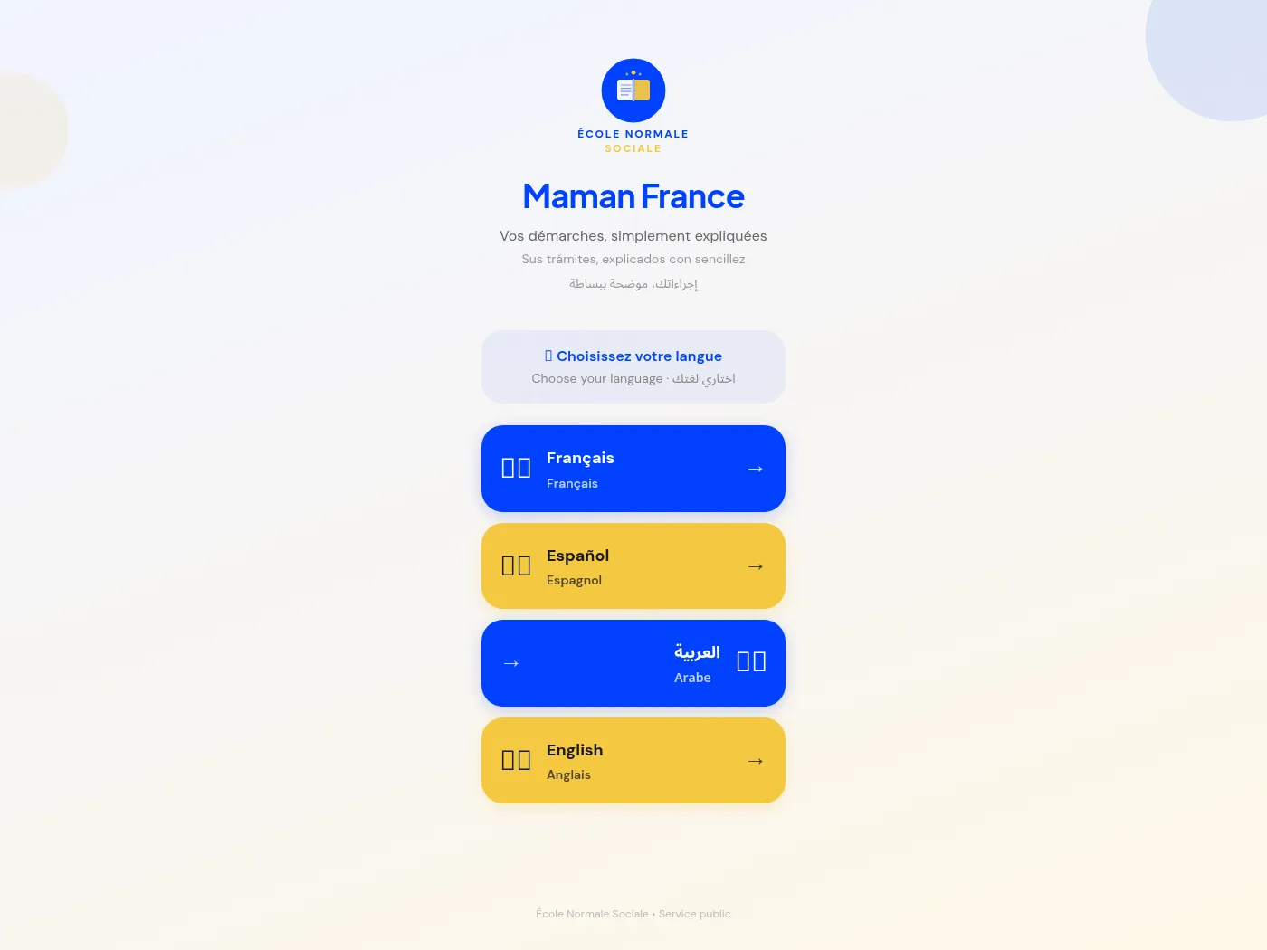Maman France Web Guide