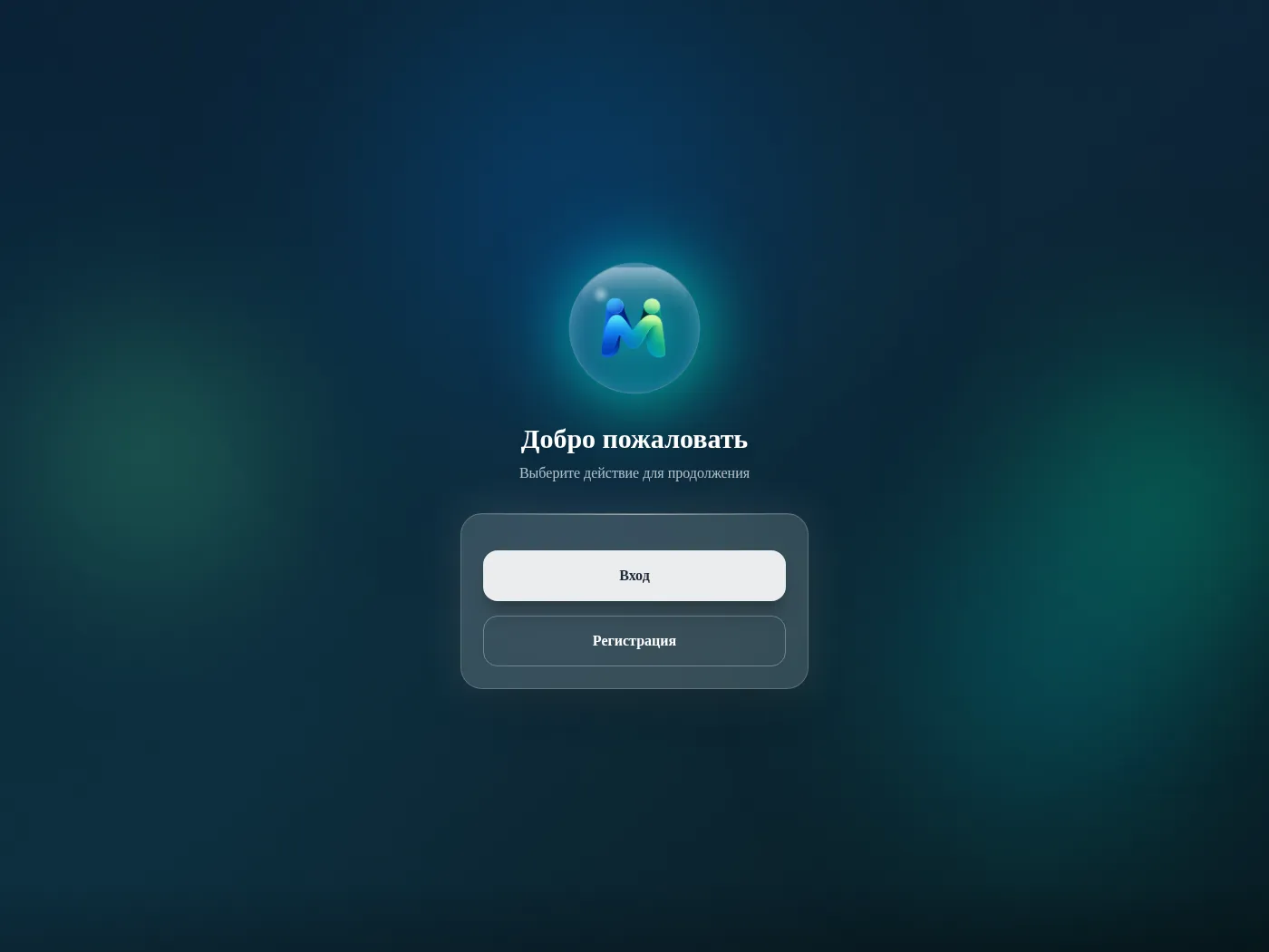 Mansoni Social Platform