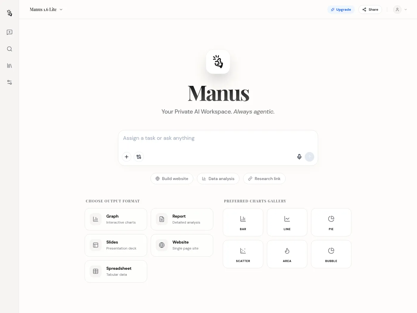 Manus (Remix)