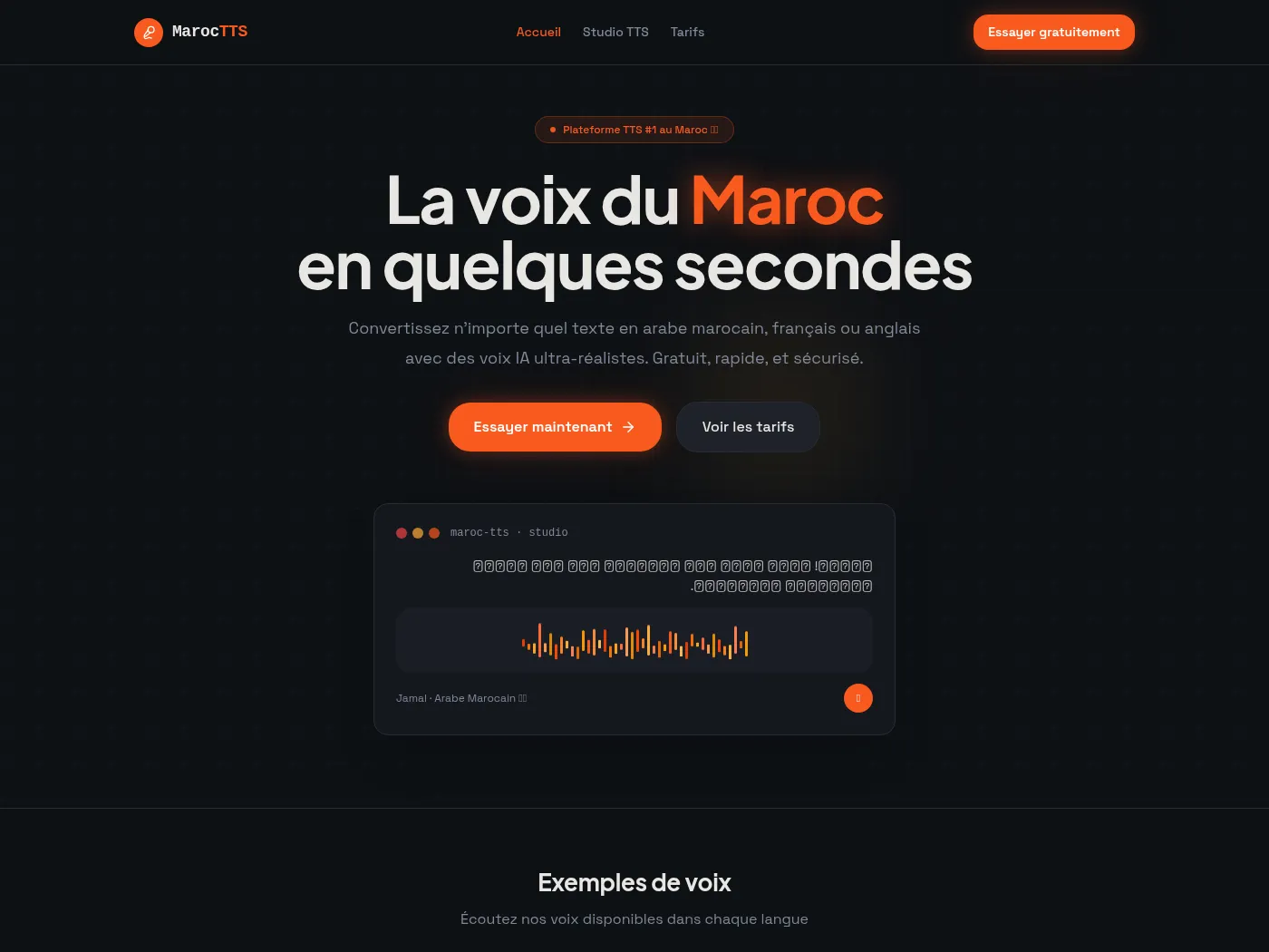 Maroc TTS Revamp