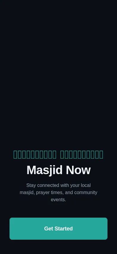 Masjid Now App