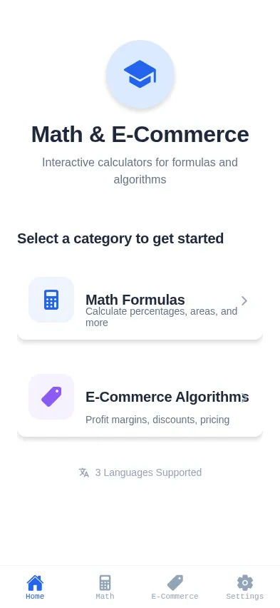 Math E-Com Algorithms App