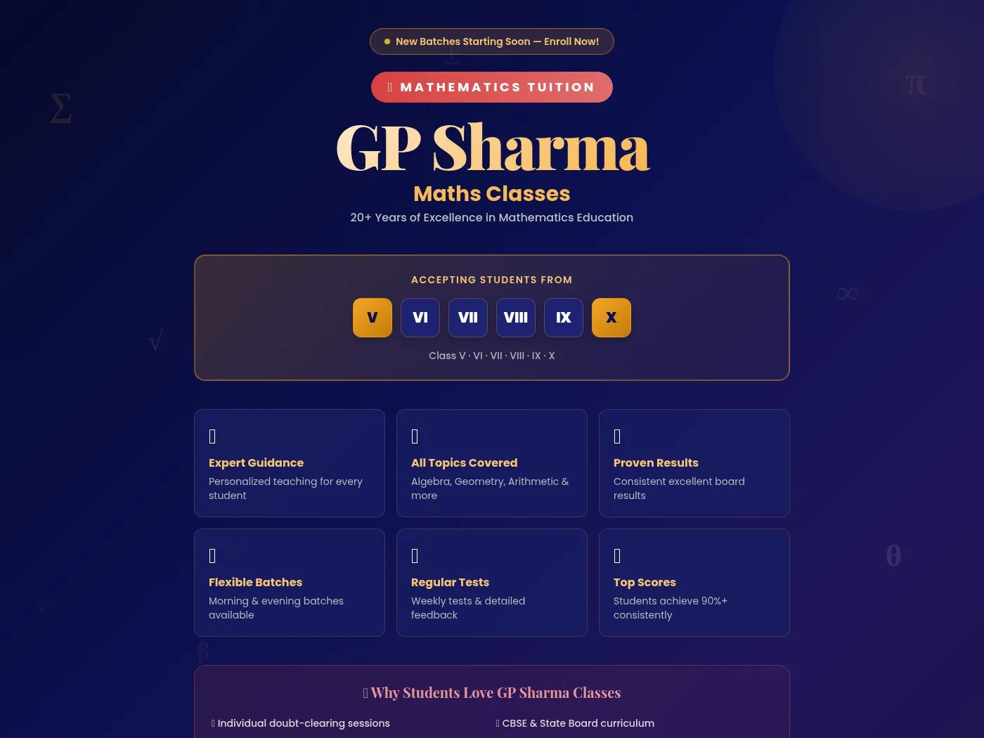 GP Sharma Maths Poster