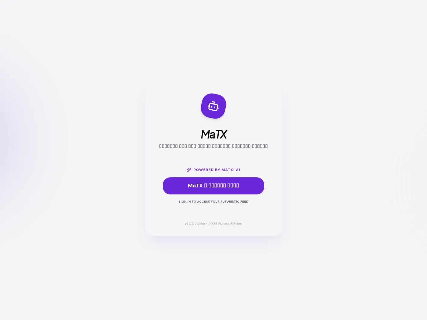 MaTX Social+AI Platform