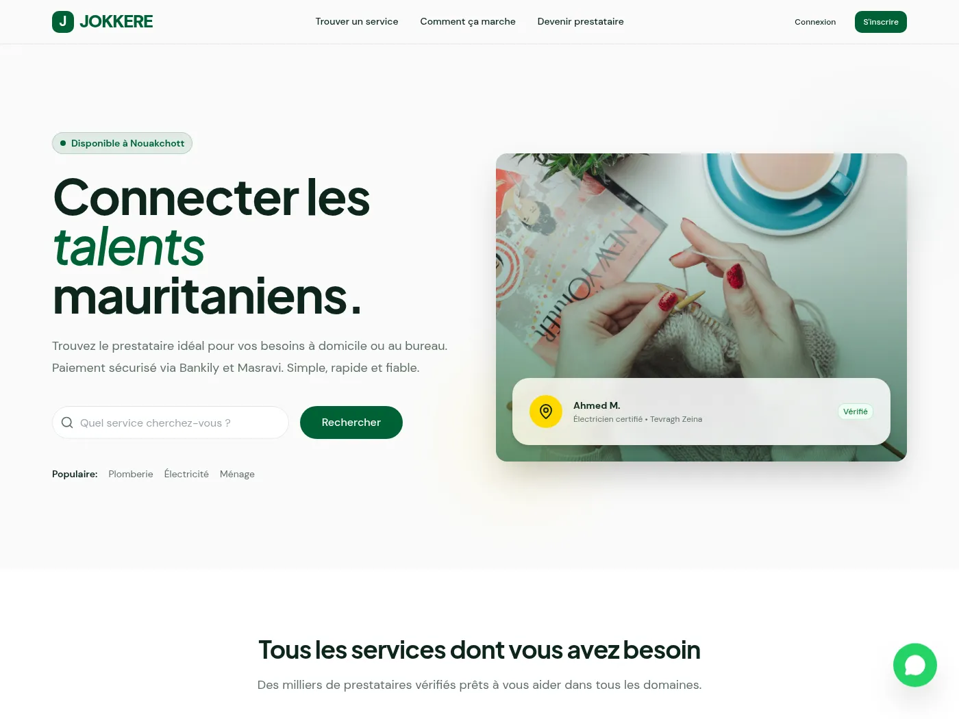 Mauritania Population App