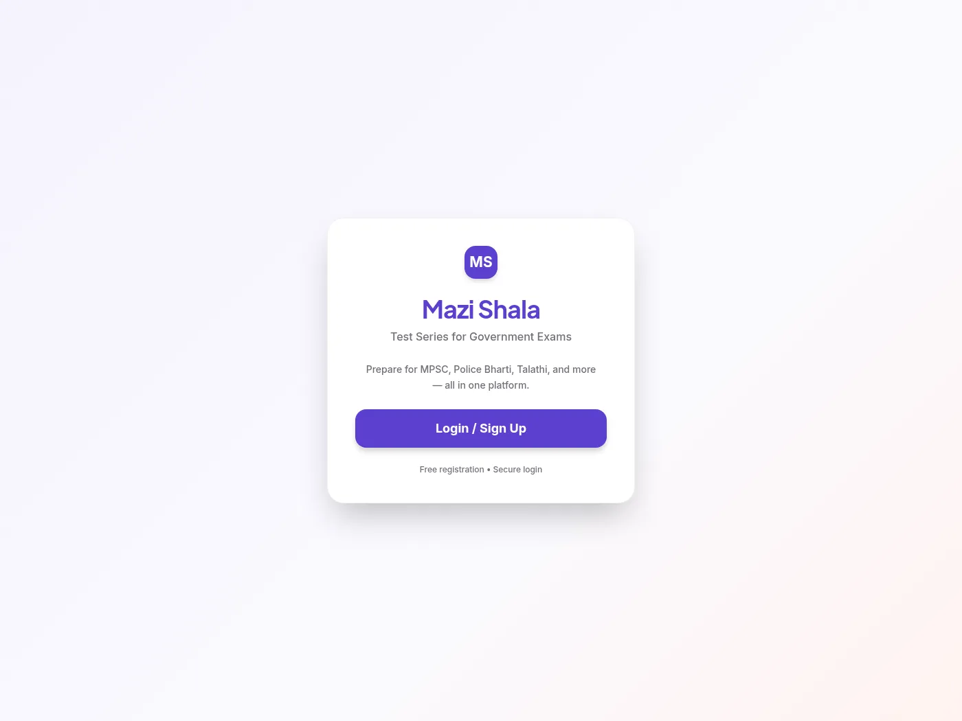 Mazi Shala Test Series