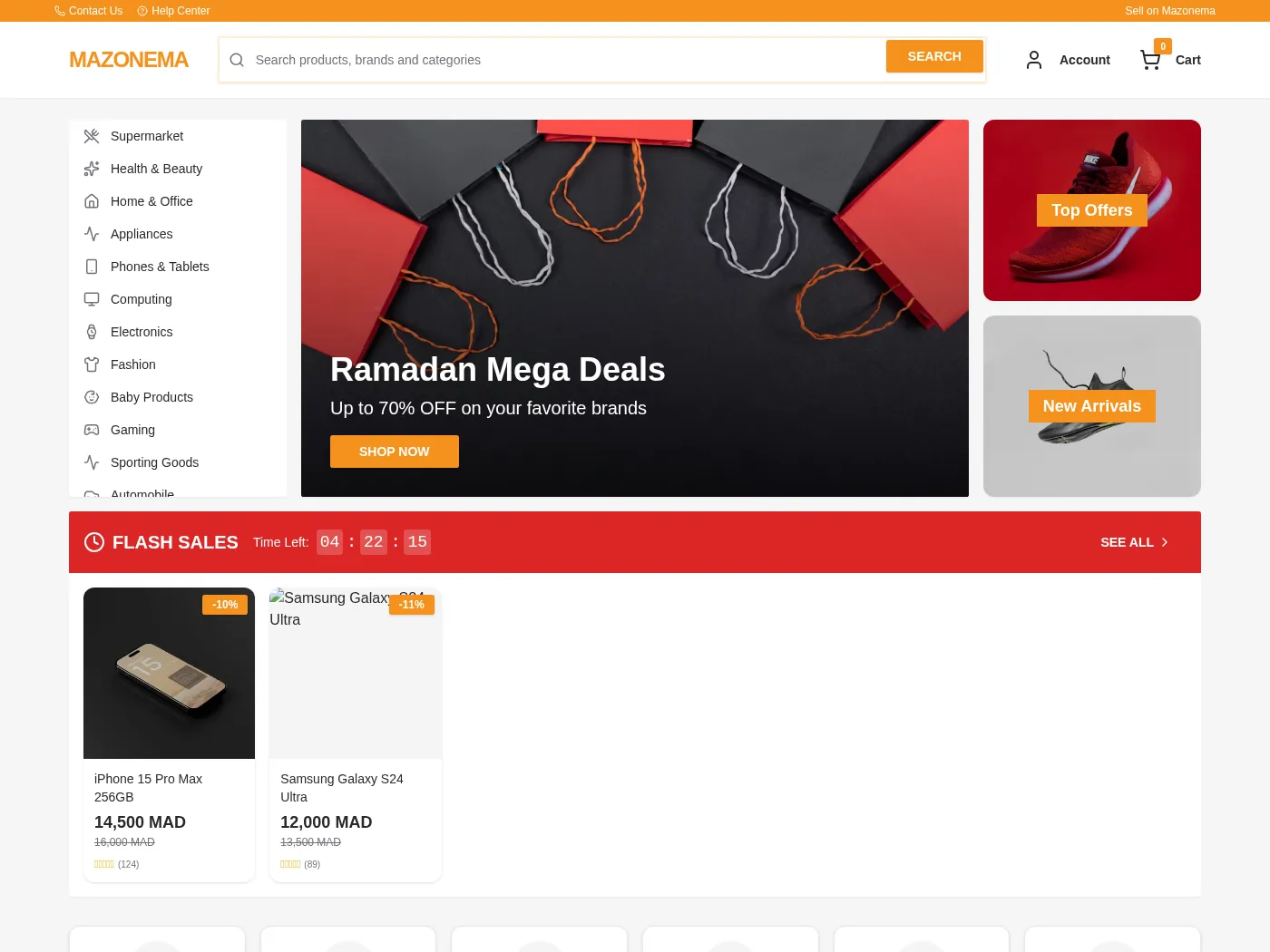 Mazonema Marketplace