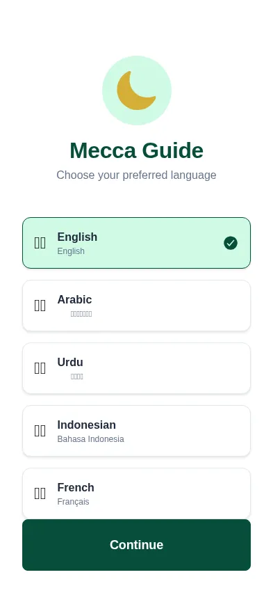 Mecca Pilgrimage Guide
