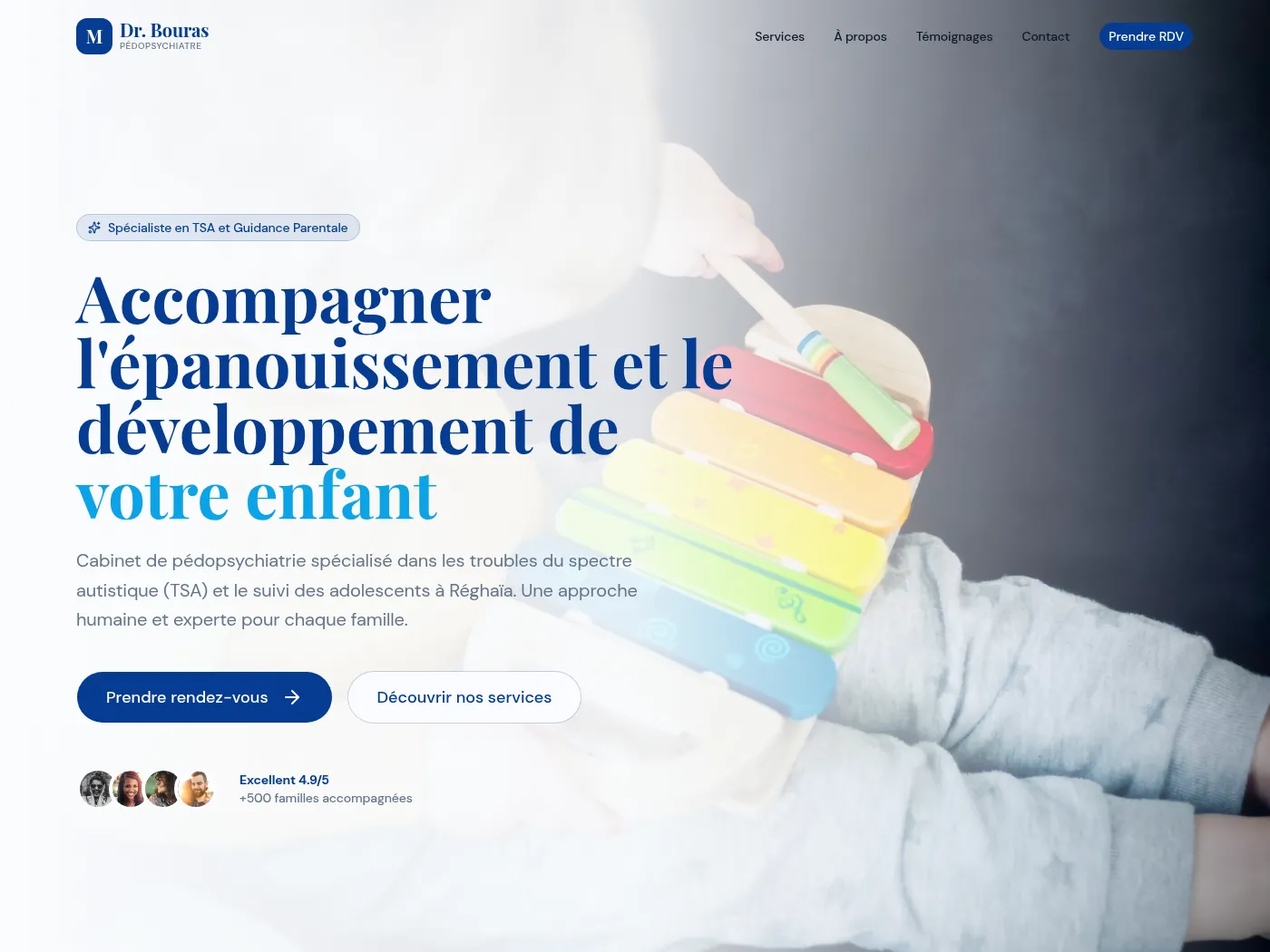 MedCabinet Web Presence