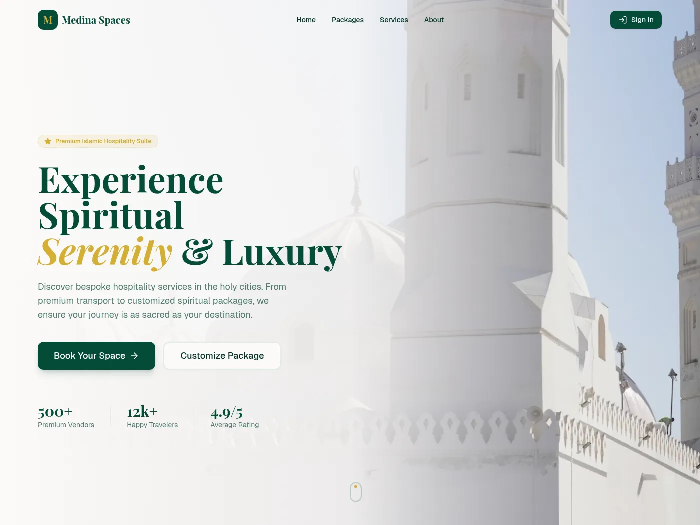 Medina Spaces Suite