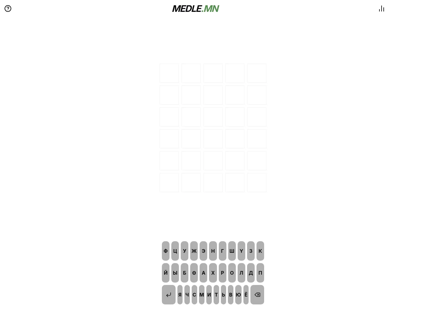 Medle.mn Game
