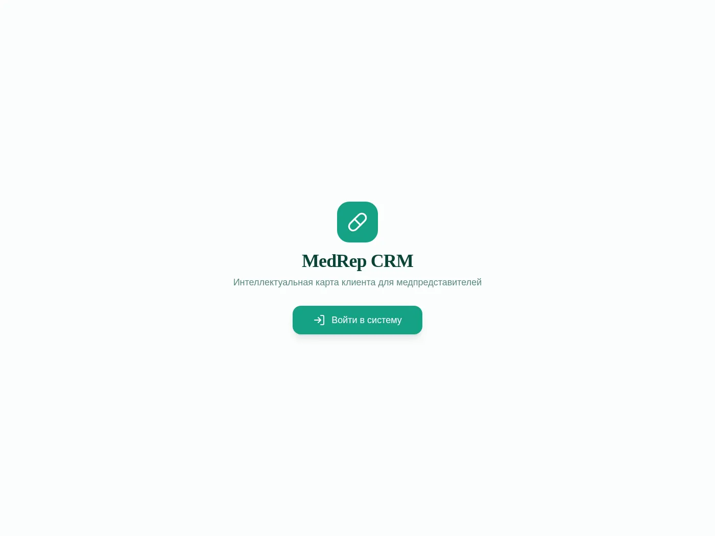 MedRep Client Card