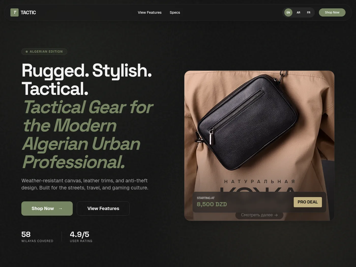 Men's Tactical Handbag
