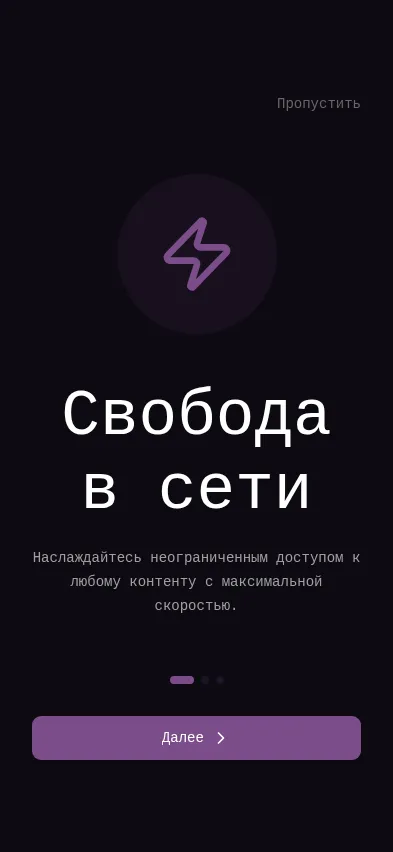 MercyVPN Mobile App