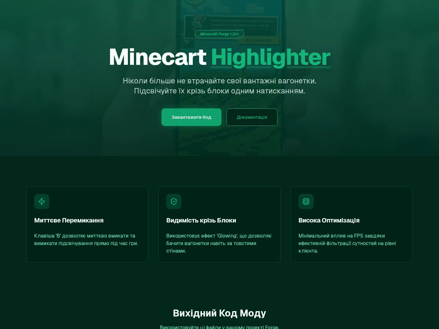 Minecart Highlighter Mod