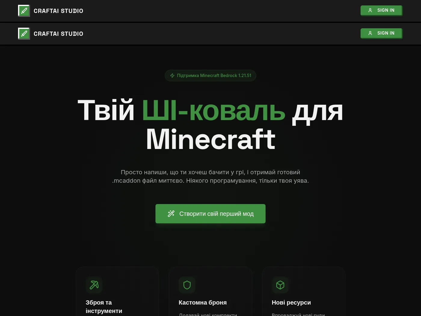 Minecraft Mod Maker AI
