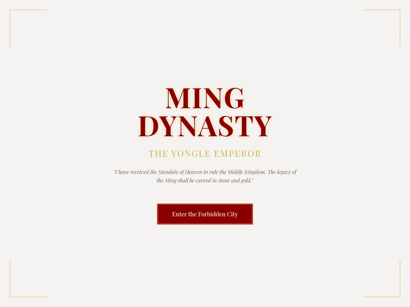 Ming Dynasty Court Sim