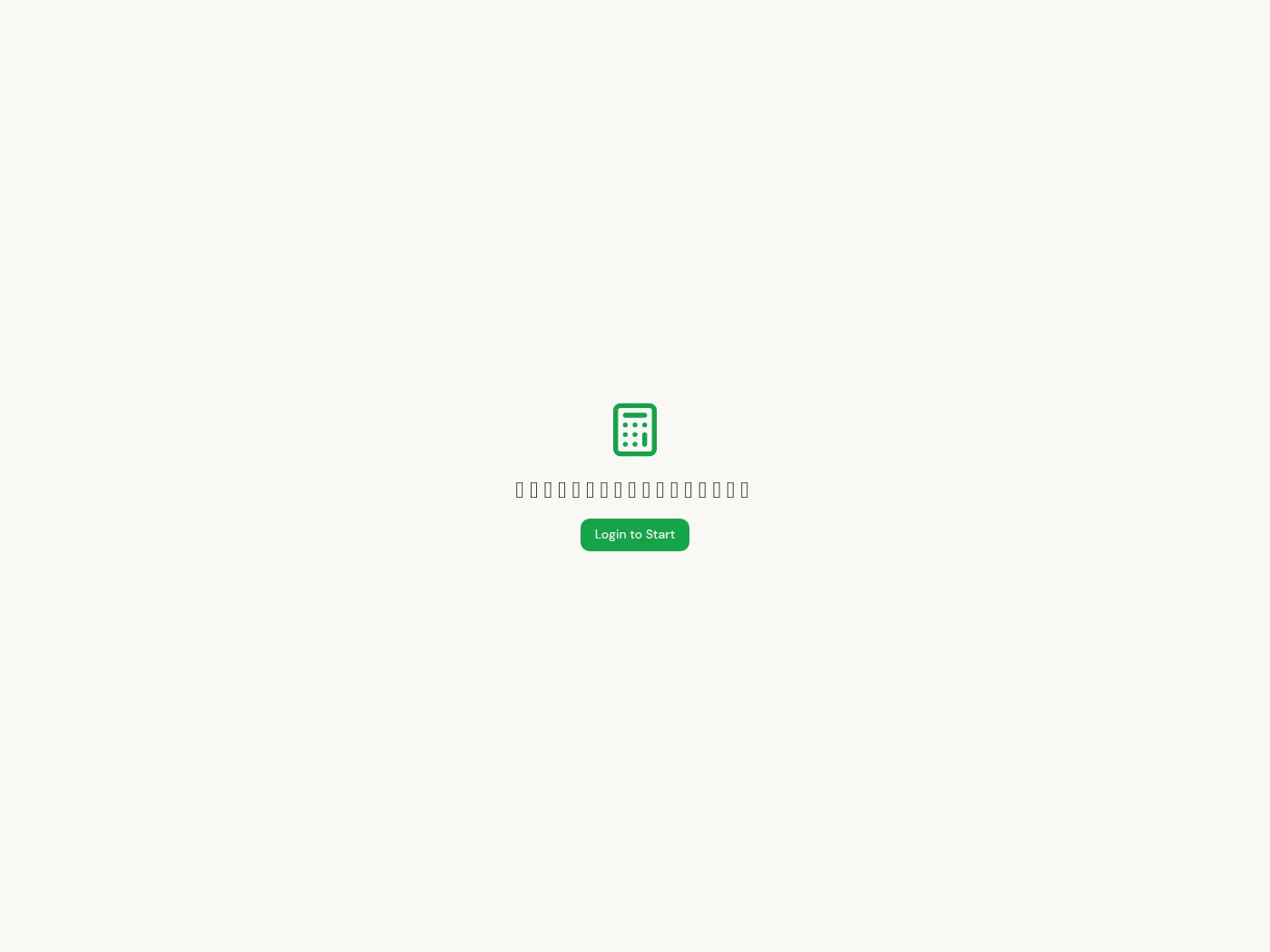 Minimal Portfolio Template