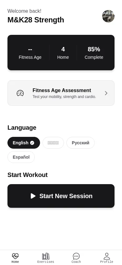 M&K28 Strength Coach