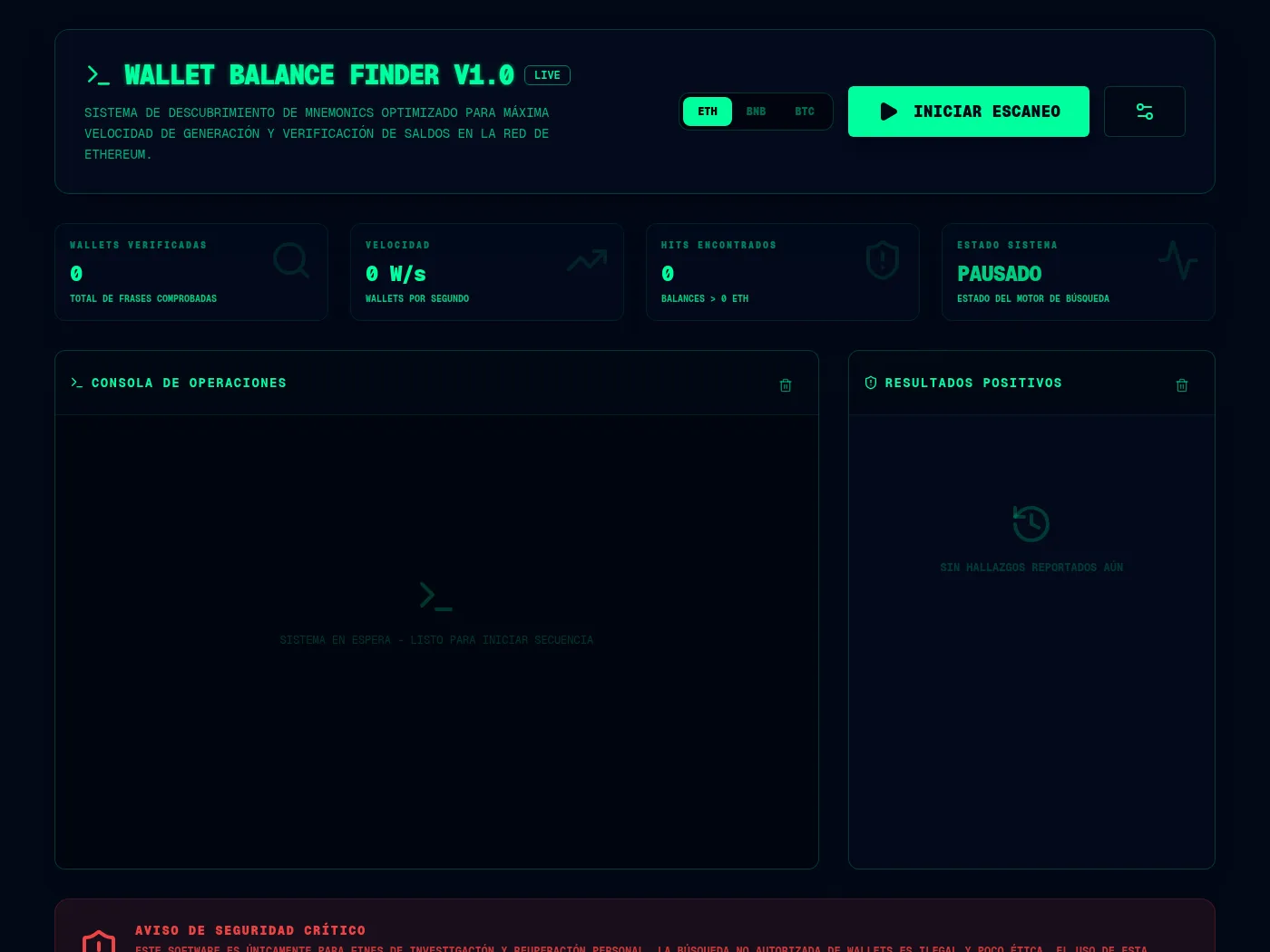 Wallet Balance Finder
