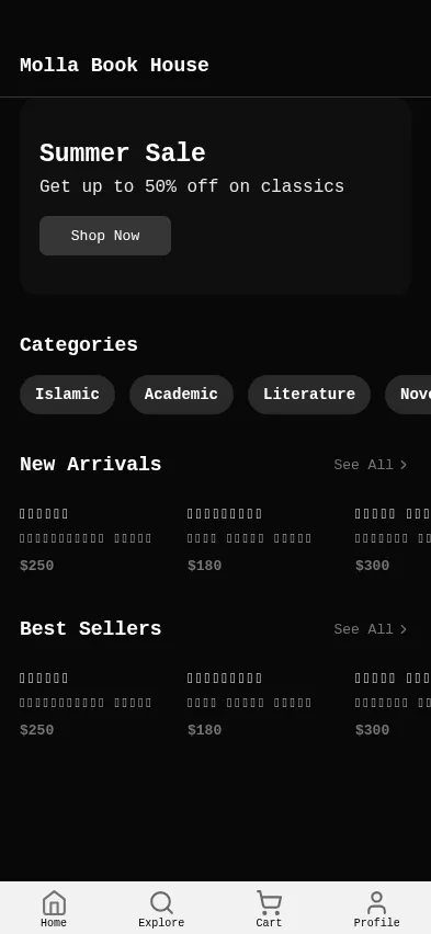 Molla Book House App