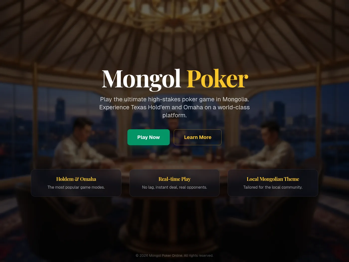 Mongol Poker Online