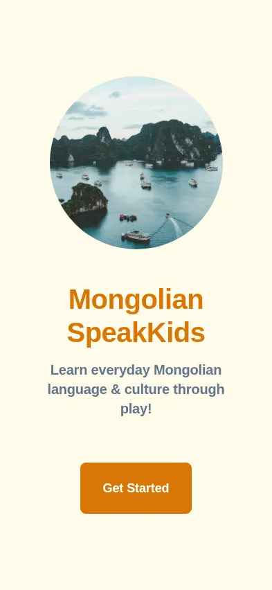 Mongolian SpeakKids